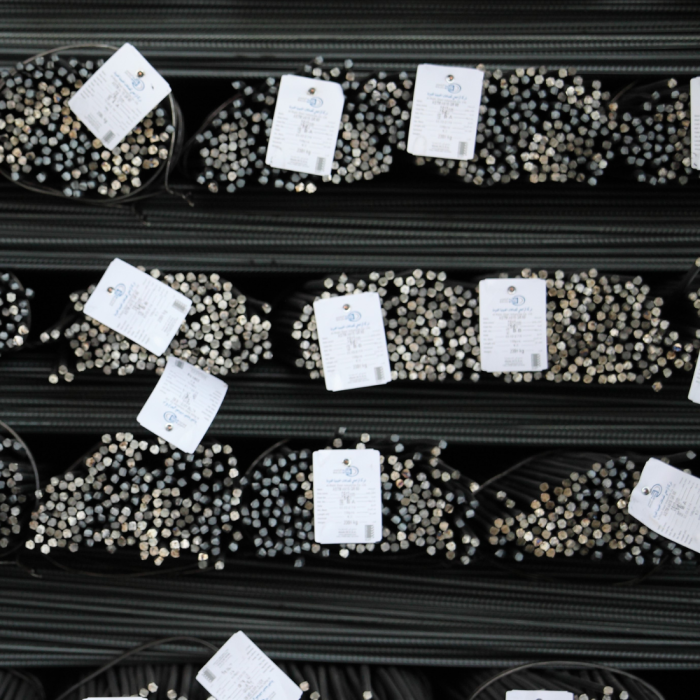 Al Rajhi Reinforcement Steel | اساس دار